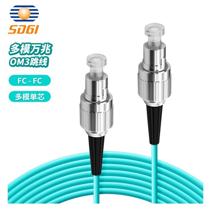 Optical Fiber Cables, Single mode fiber, Communication Solutions|SDGI Cable