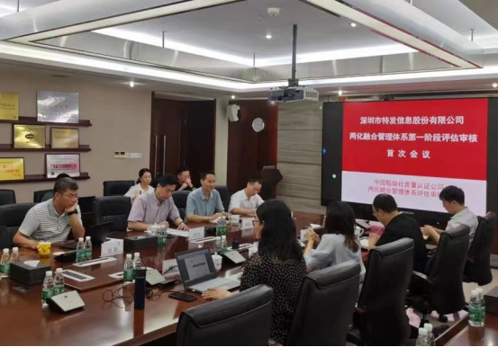 SDGI Obtained CSAIII-AAA Level Certification